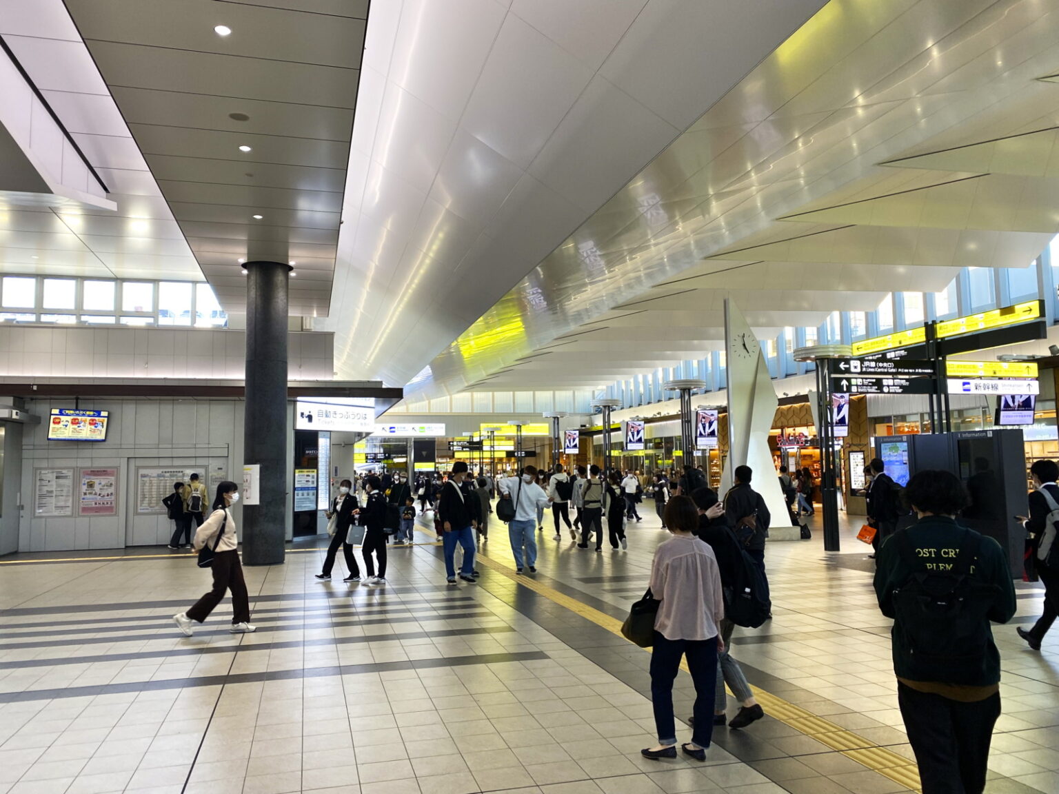 出張が終わり広島に – AWL Action